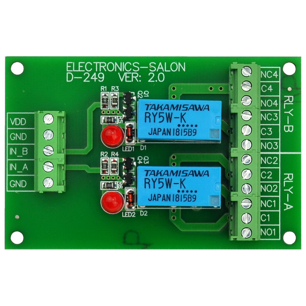 Electronics Salon 2 Dpdt Signal Relay Module Board Dc 5v Version For